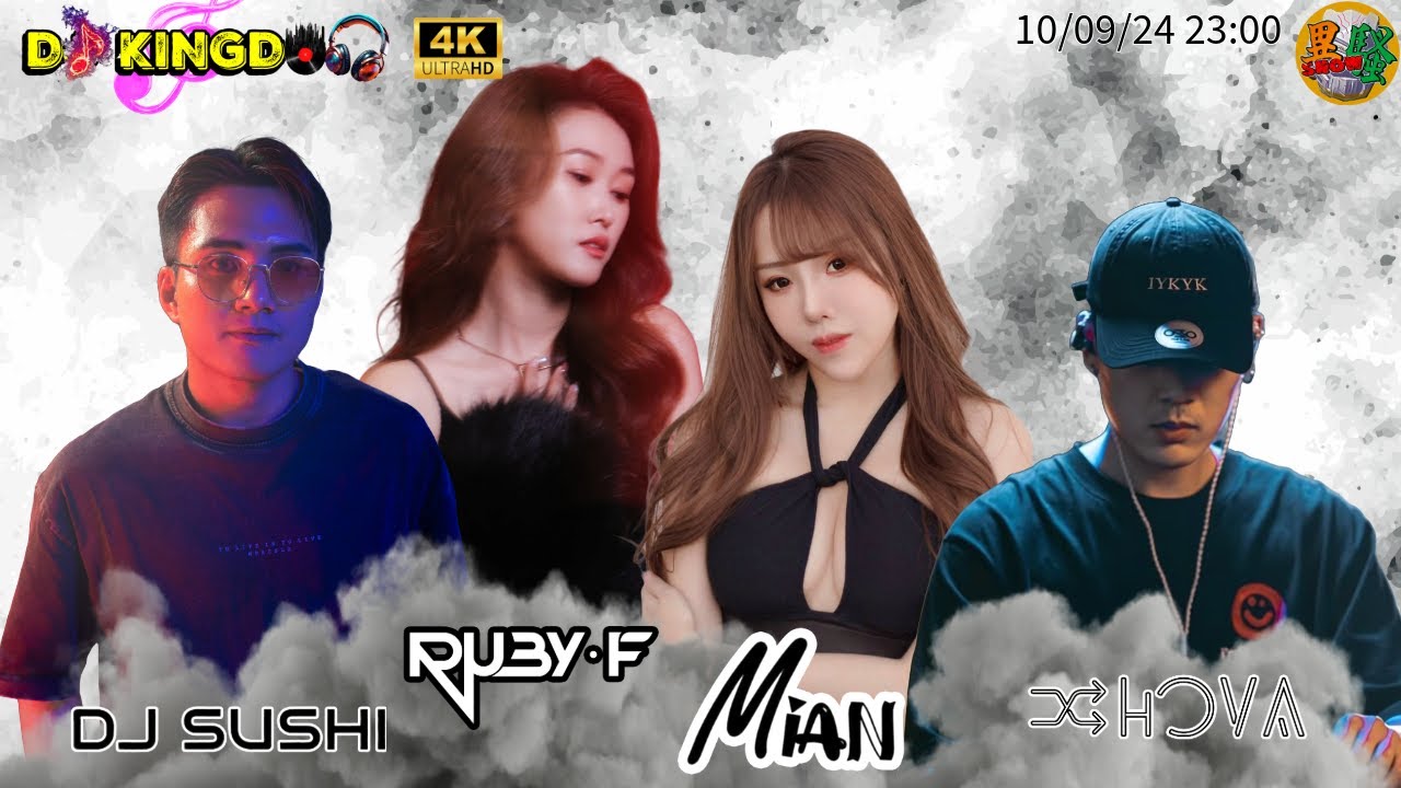 100924『DJ Kingdom』[4K] DJ LIVE 4hour｜RUBY｜MIAN｜SUSHI｜HOVA｜4小時播放｜Party Remix - YouTube