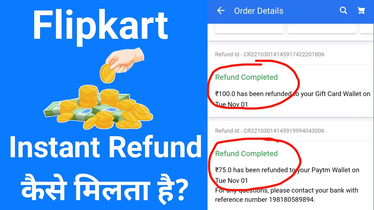 Flipkart instant refund kaise milta hai | Flipkart instant refund kaise le - YouTube