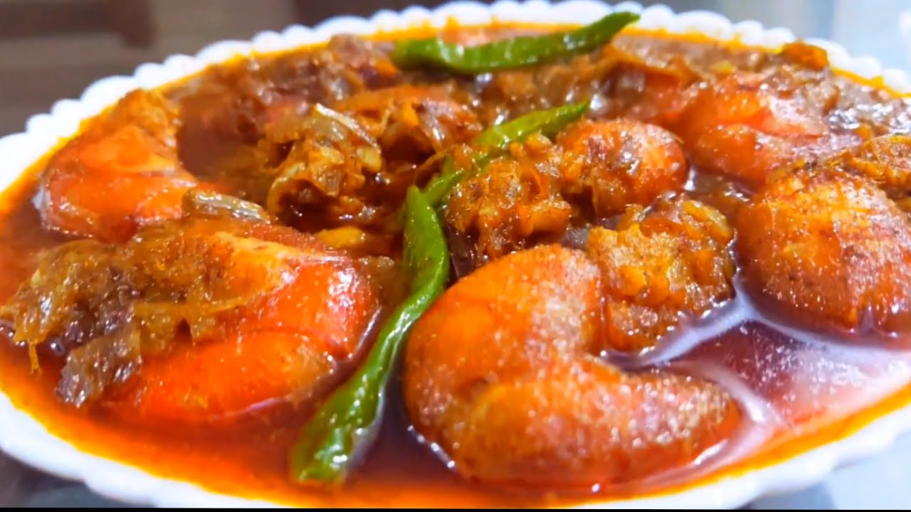 Chingri Macher Dopiaza(চিংড়ি মাছের দোপেয়াজা)-Shrimp/Prawns Dopiaza ...