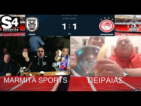 Αντιδράσεις και κοντράστ συναισθημάτων στα γκολ του ΠΑΟΚ-Ολυμπιακός (1 ...