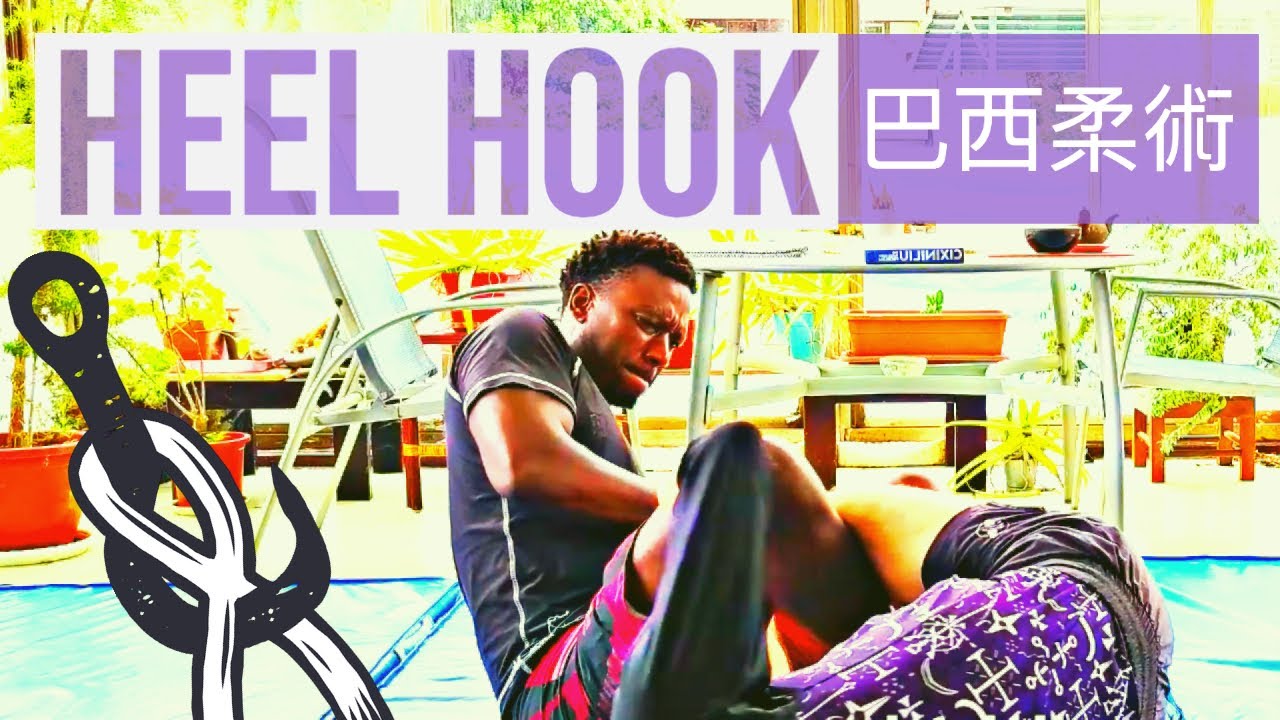 heel hook from the single leg x 跟鉤攻防 - YouTube