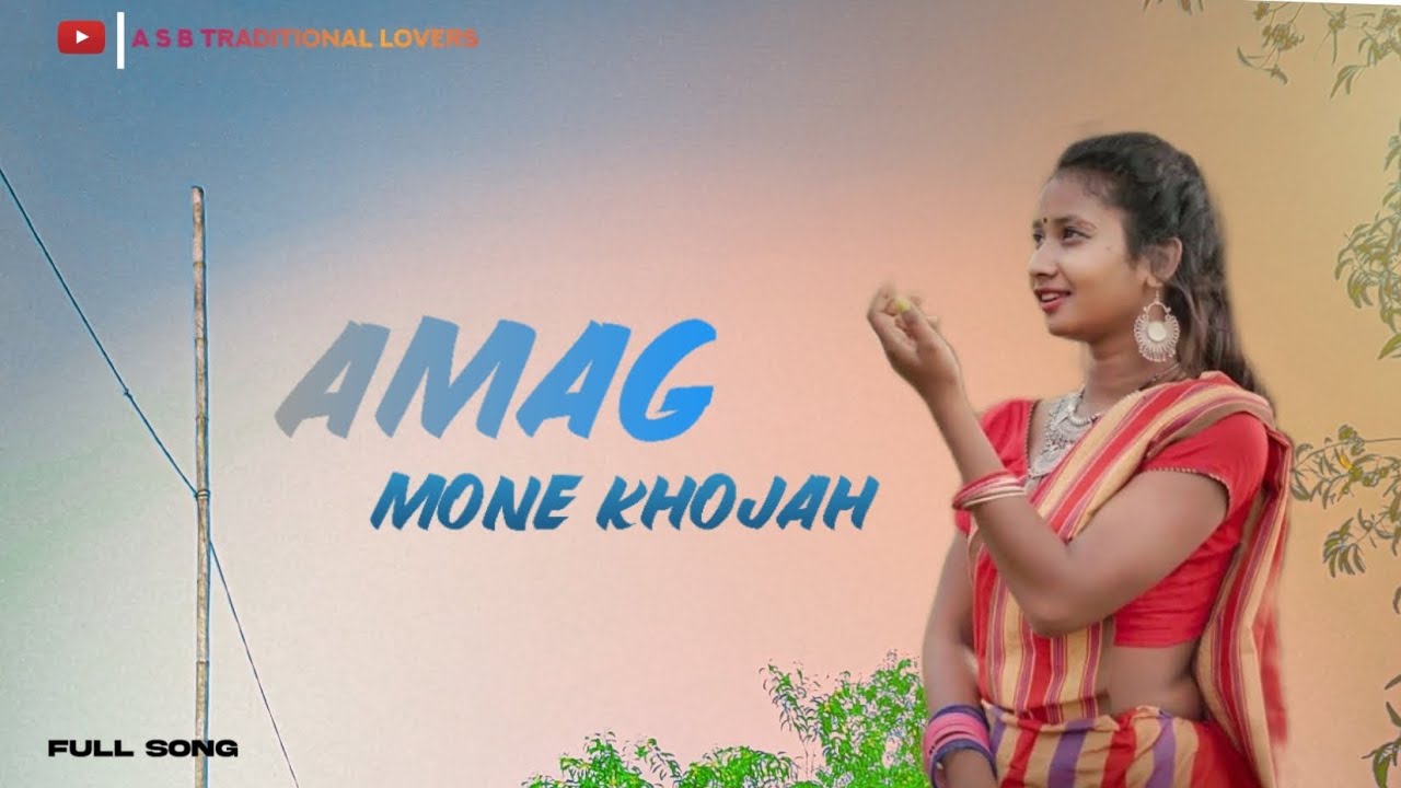 New Santali Romantic Hits Song || #santalimusic #santali_mp3_song #santali_music_video - YouTube