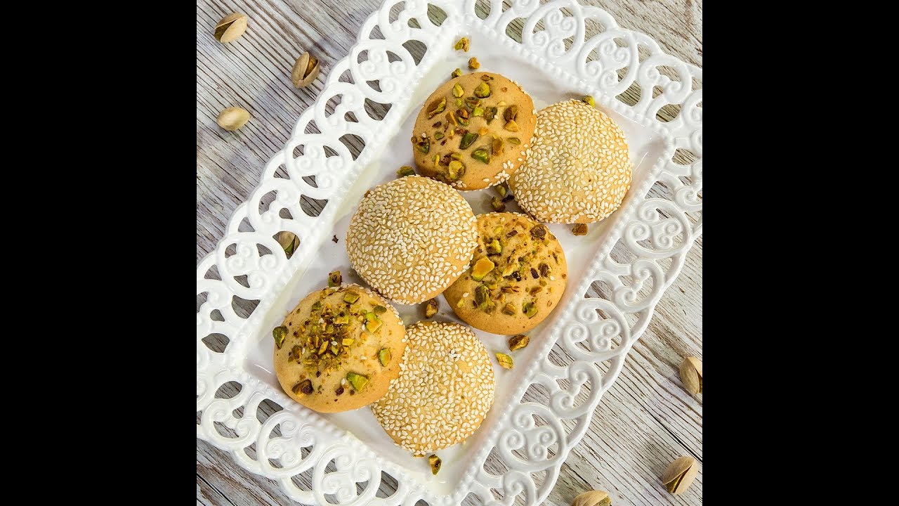 Syrian Cookies Pistachios
