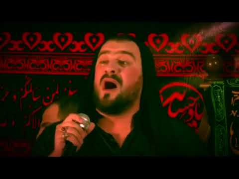 Seyyid Taleh   imam Hesen Mersiyyesi