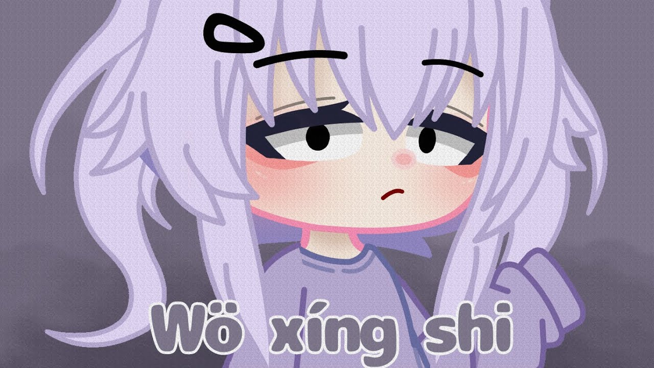 Wö xíng shi (TikTok Trend) - YouTube