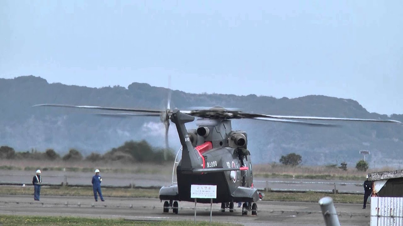 JMSDF AgustaWestland CH-101 9192 Engine-Startup - YouTube