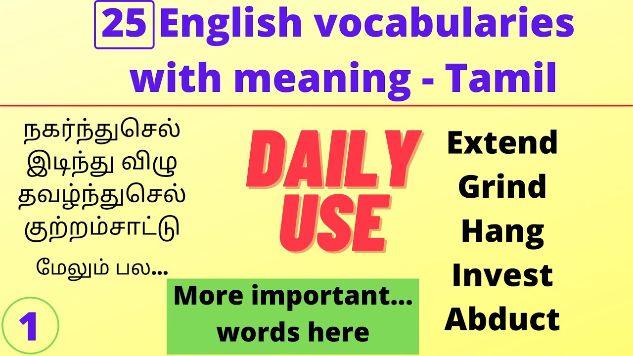 Learn Vocabularies Through Tamil Meaning Vocabulary With Tamil