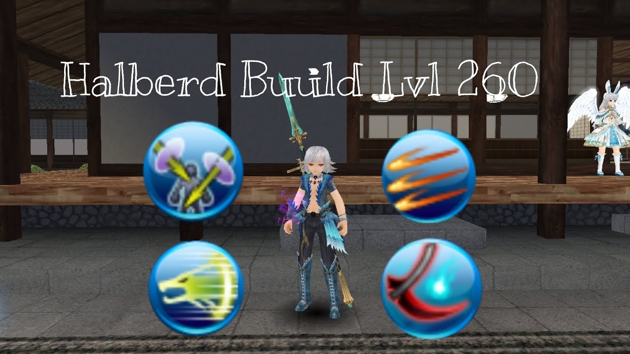 Toram Online Halberd Build lvl 260 - YouTube