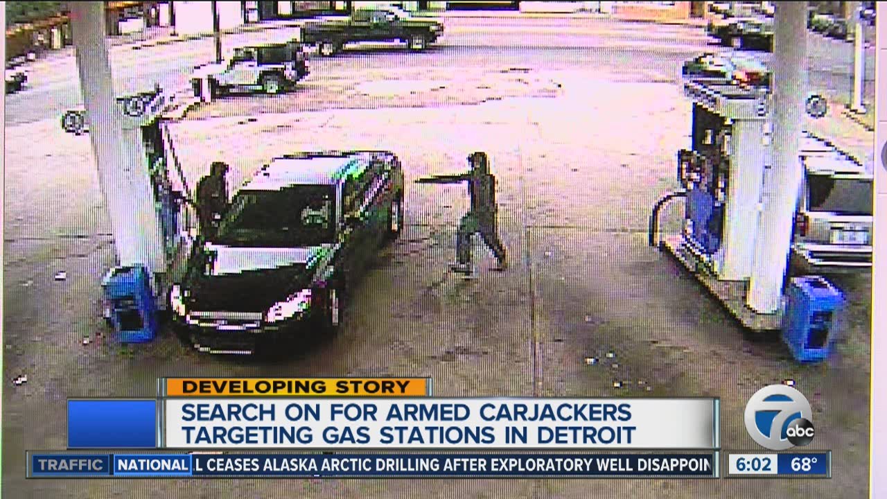 Reward offered for Detroit carjacking suspects - YouTube