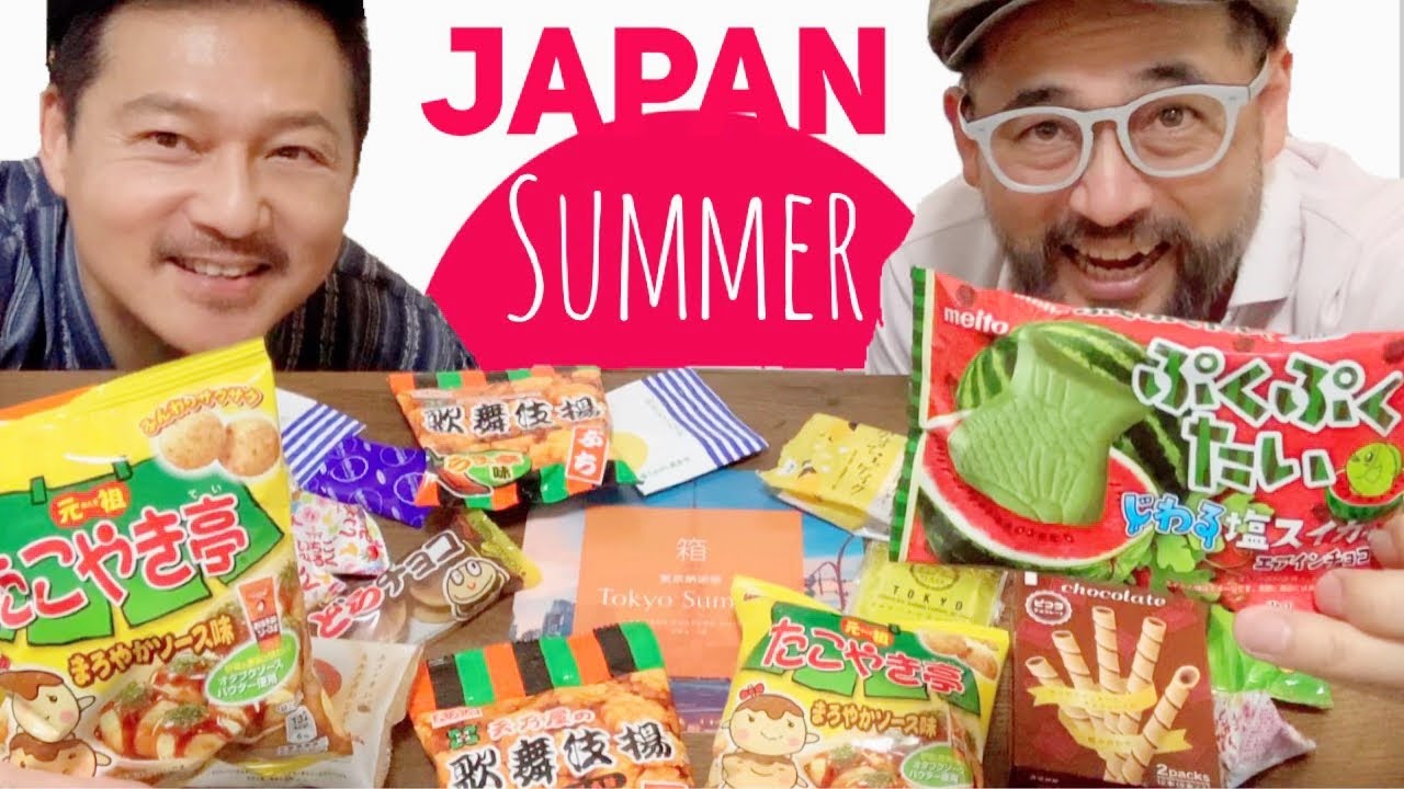 Trying Japanese Summer Snacks from BOKKSU - YouTube