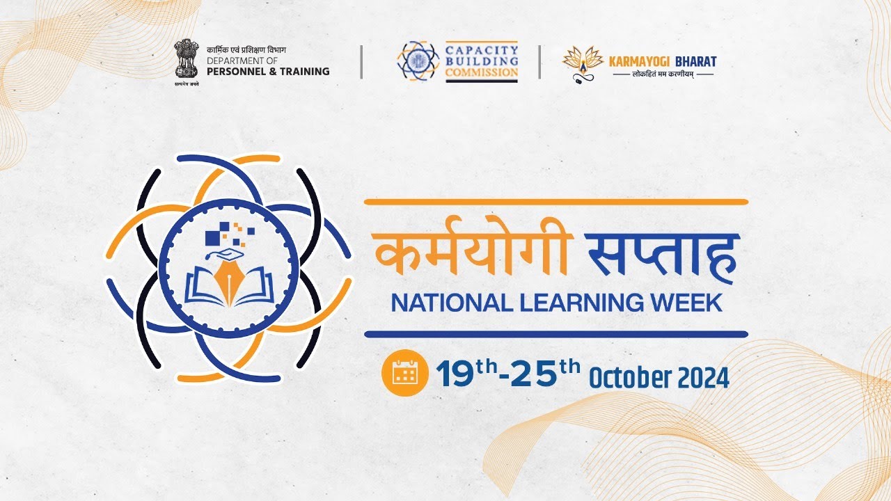 Karmayogi Saptah - National Learning Week - YouTube