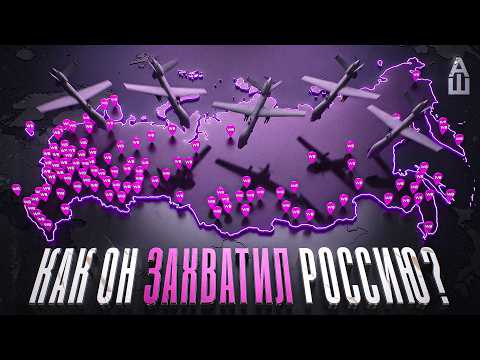 Настоящая история Wildberries