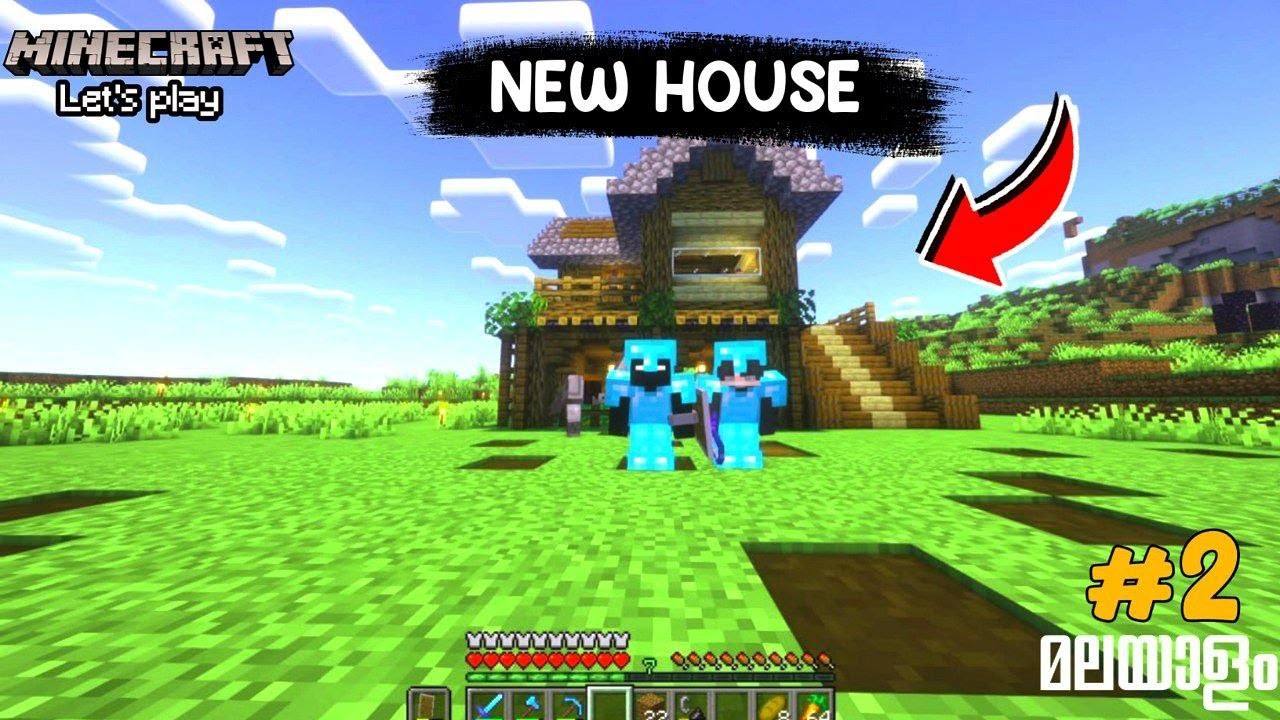 NFX Surprise me with new house #2| LETS PLAY SERIES - YouTube