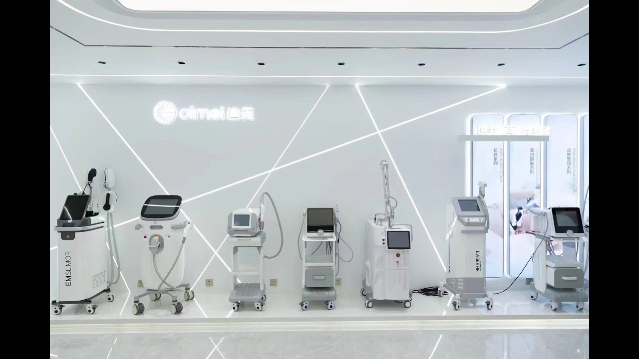 Dimei Beauty Manufacturer - YouTube