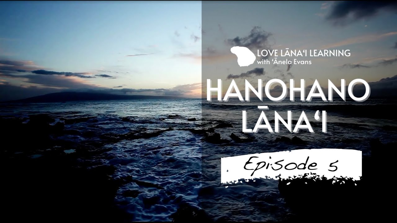 05 Hanohano Lānaʻi - YouTube