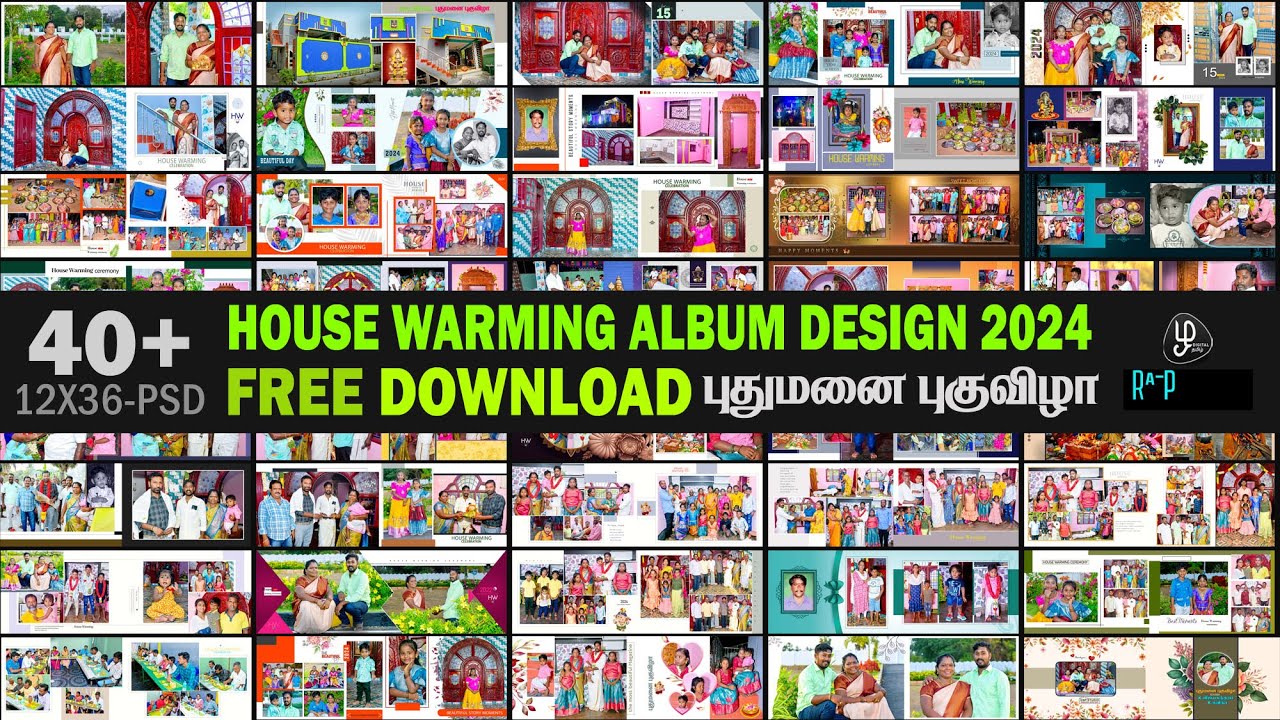 free download 12x36 album design house warming psd puthumanai pugu ...