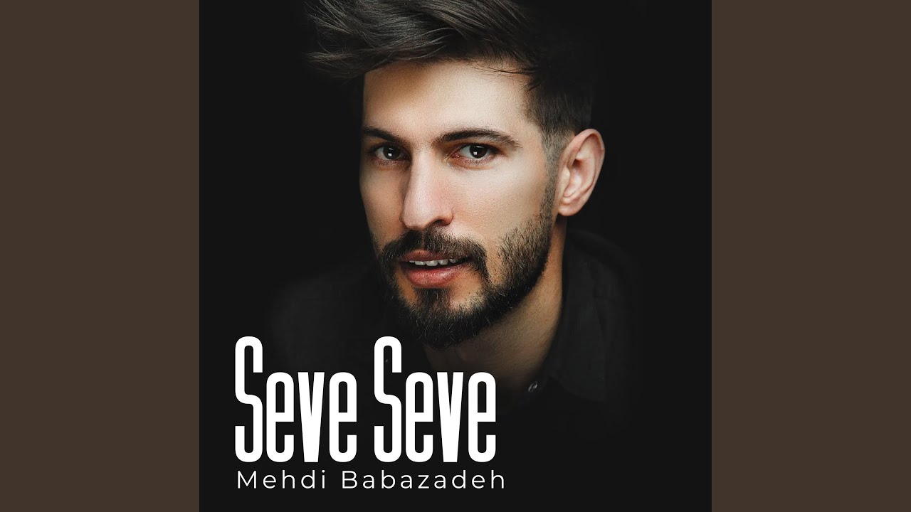 Seve Seve - YouTube