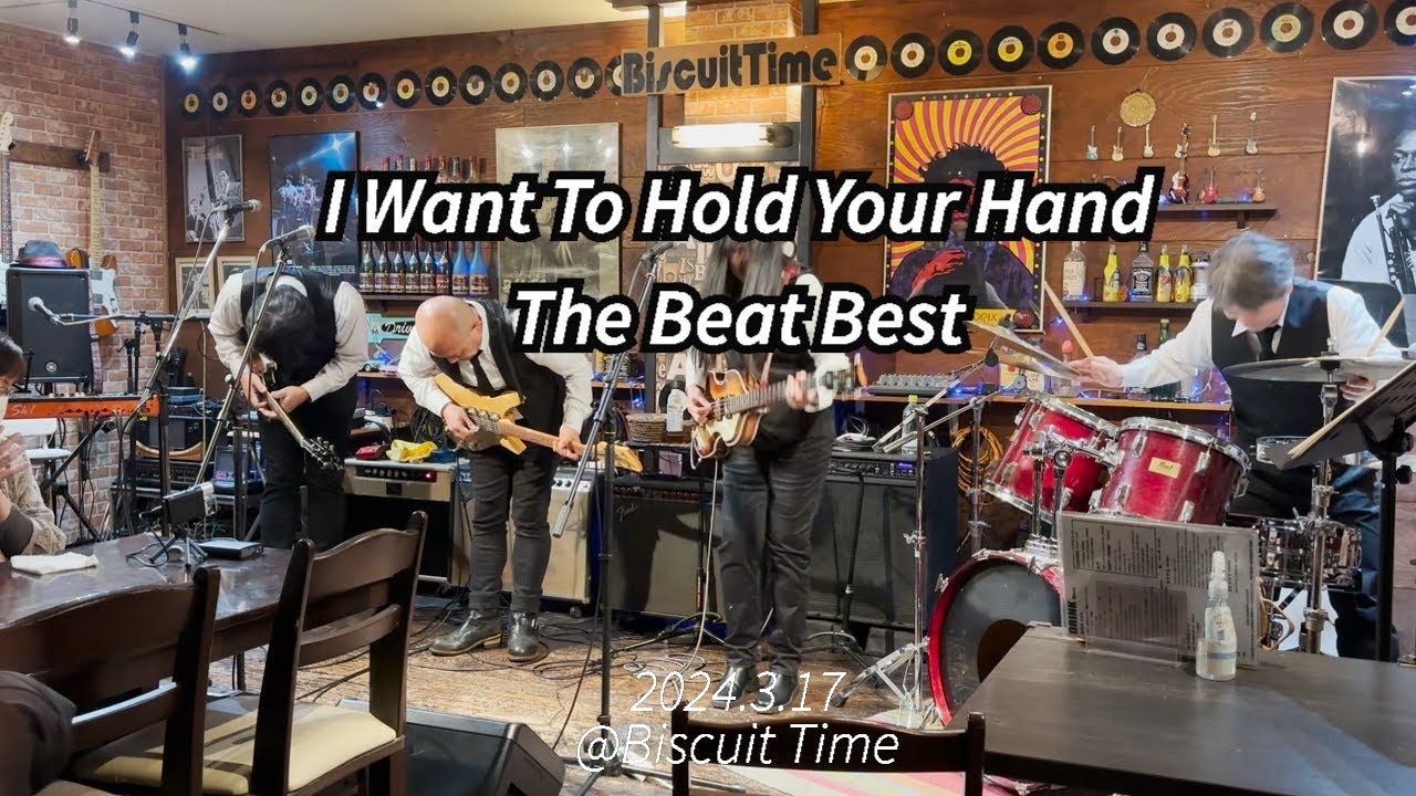 I Want To Hold Your Hand(The Beatles cover by The Beat Best) - YouTube