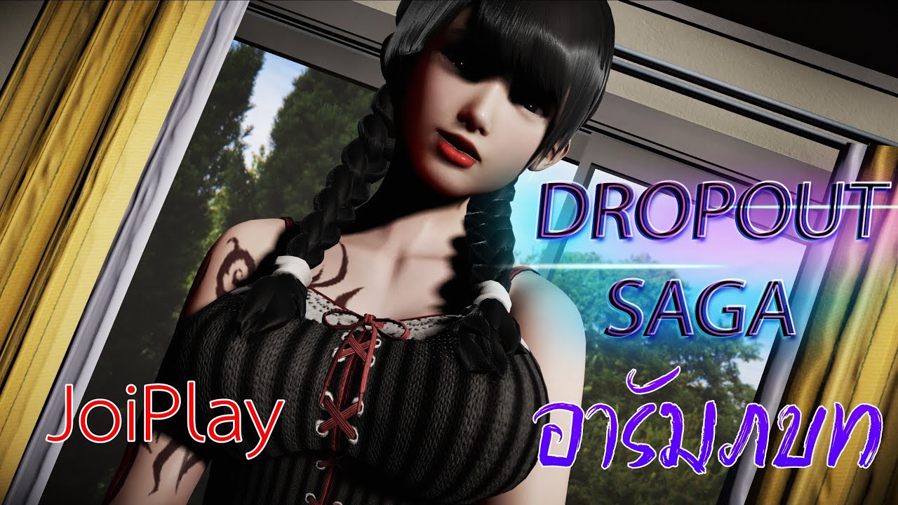 DropOut Saga [0.6.9a] (อารัมภบท) (ภาษาไทย) - YouTube