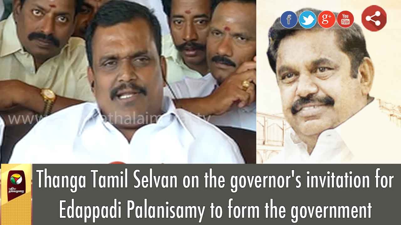 Thanga Tamil Selvan - Alchetron, The Free Social Encyclopedia