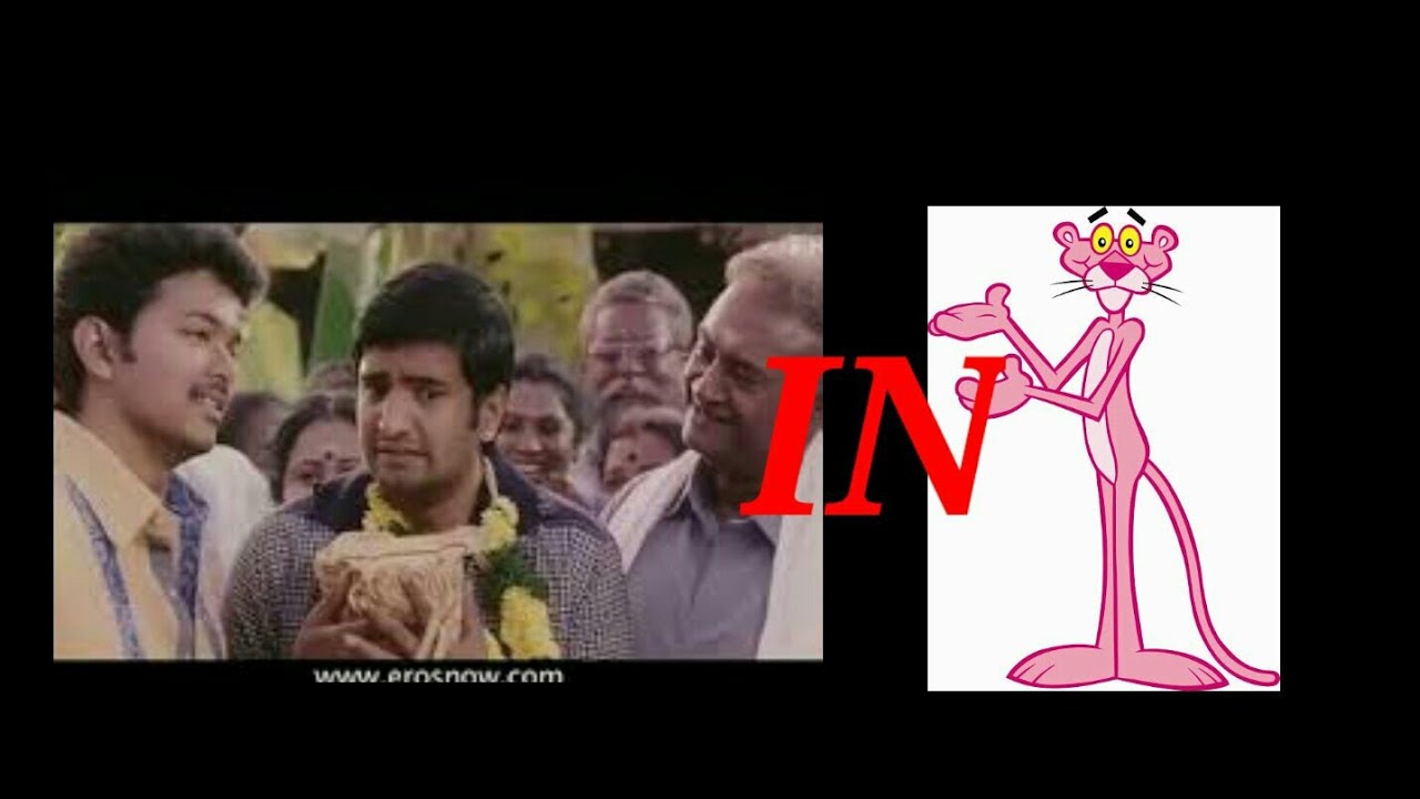 santhanam IN Pink panter || comedy scene || Velayudham || # ...