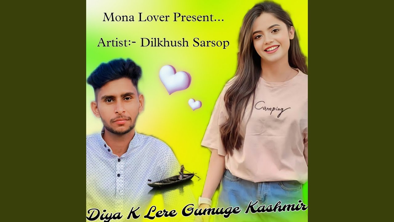 Diya K Lere Gumuge Kashmir - YouTube