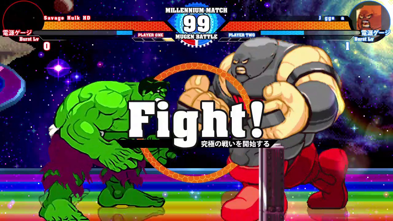 Mugen Hulk vs Juggernaut...Hagan sus apuestas! - YouTube