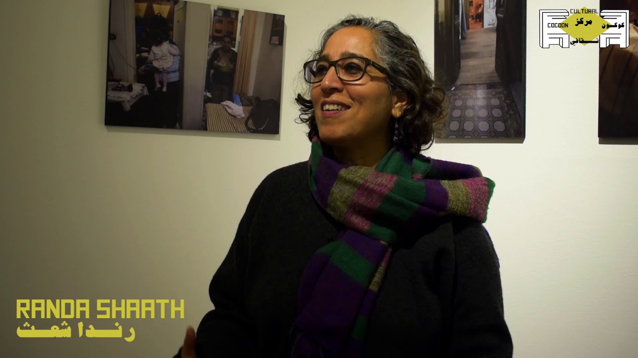 Interview with Randa Shaath | مقابلة مع الفنانة رندا شعث - YouTube