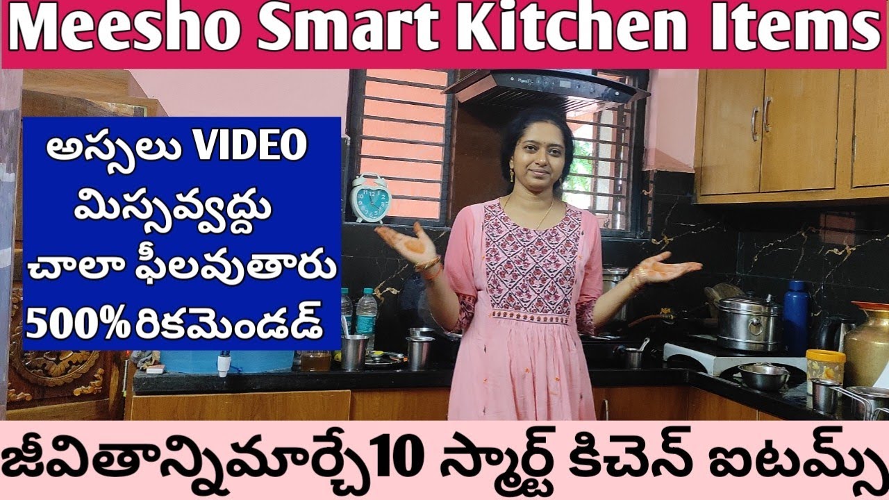 జీవితాన్నిమార్చే10స్మార్ట్ కిచెన్ ఐటమ్స్/Meesho Kitchen Tools Haul ...