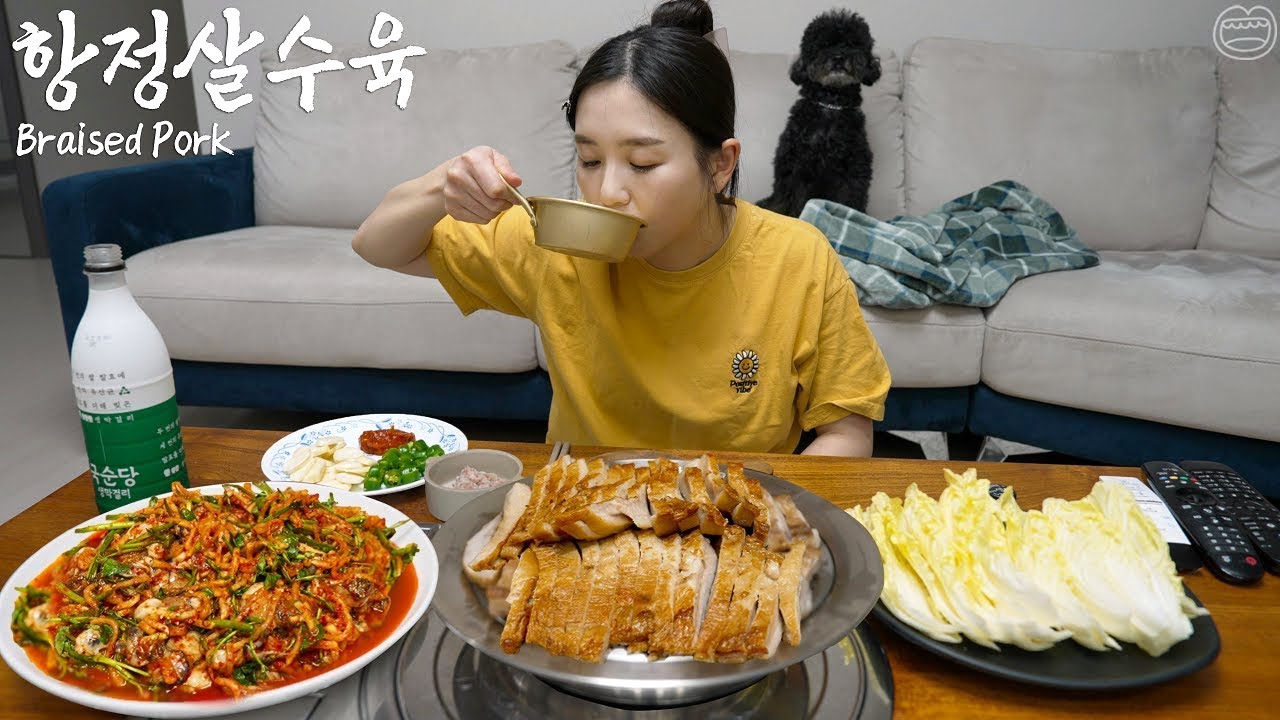 Real Mukbang:) Tender Braised Pork ☆ Korean Style Seasoned Fresh ...