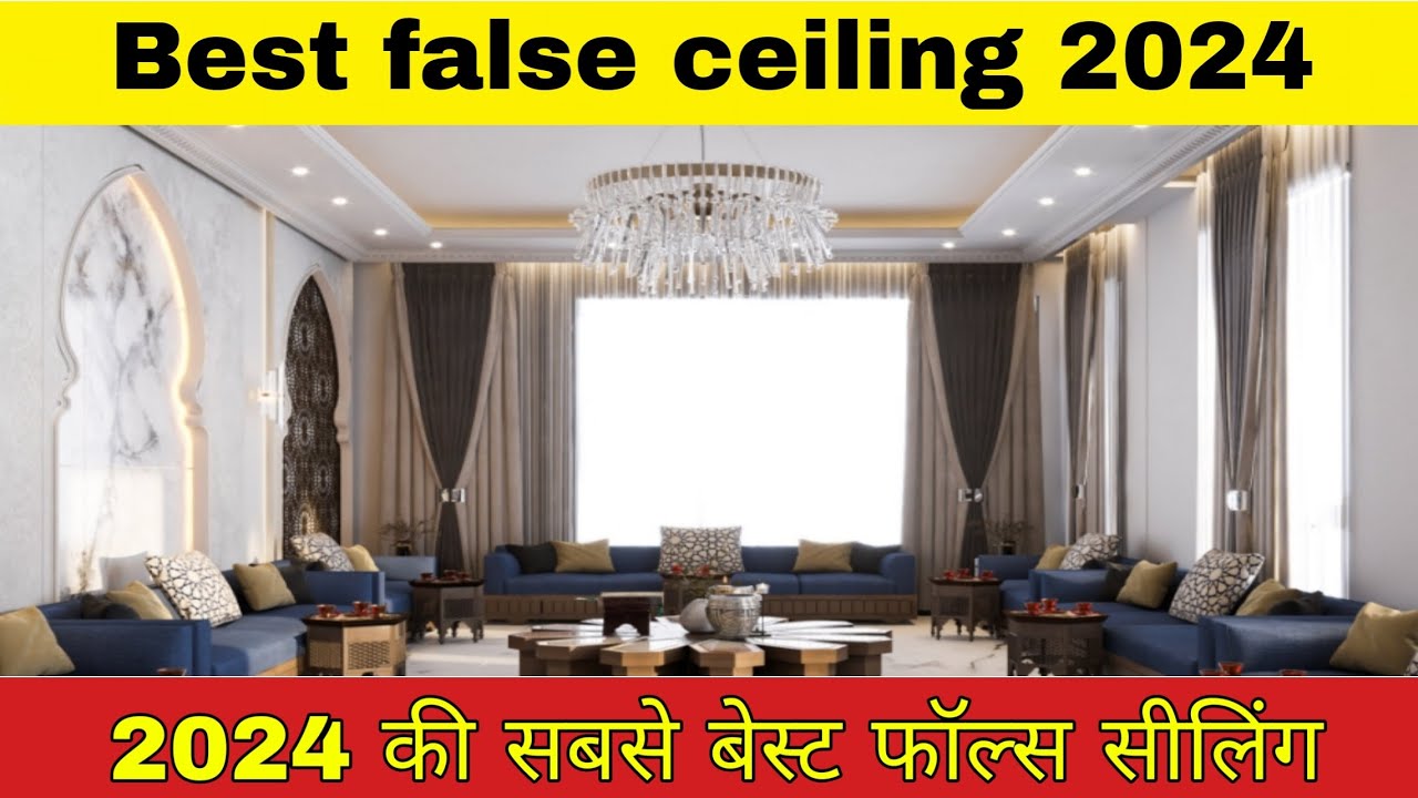 The Ultimate False Ceiling Design Trends 2024 - YouTube