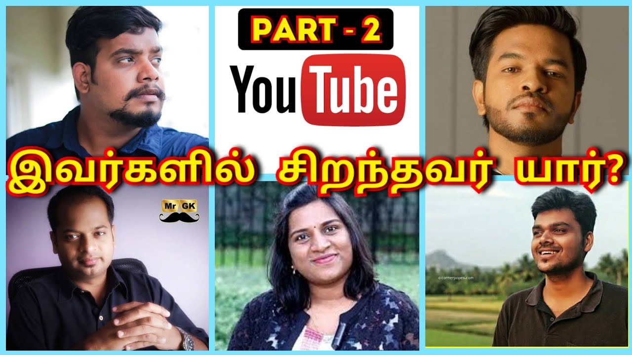 Top 3 YouTubers in Tamil | 10 Categories | Leading YouTubers in Tamil ...