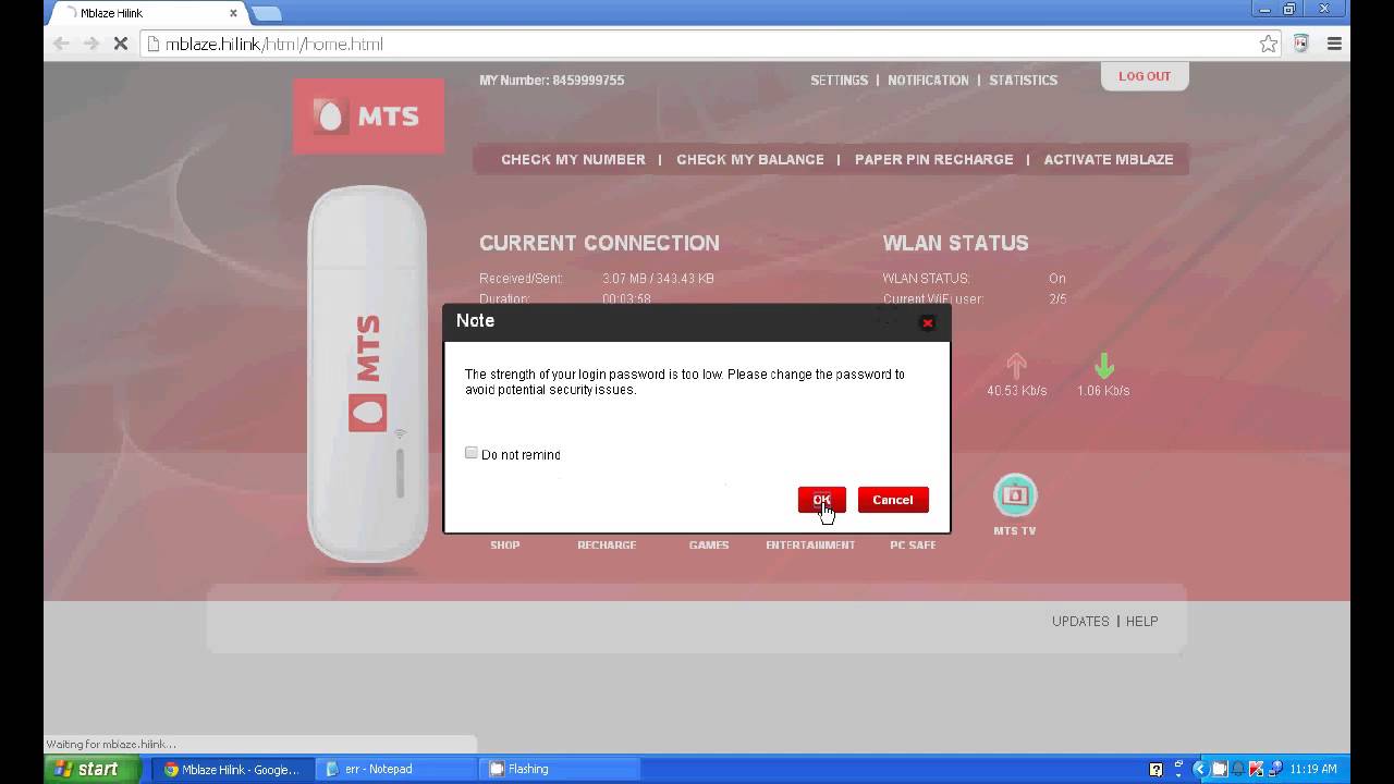 How To Change Password Of Mts Mblaze Wifi Ultra YouTube how-to-change-password-of-mts-mblaze-wifi-ultra-youtube