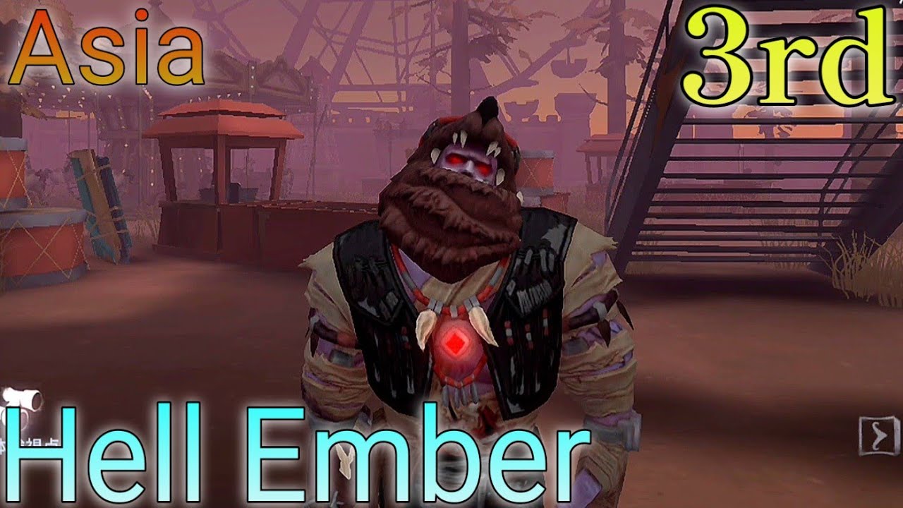 3rd Hell Ember |復讐者3位 |厂长 |灰烬 |공장장|里奥 |레오 벡 【identityv】【第五人格】【제5인격】【idv ...