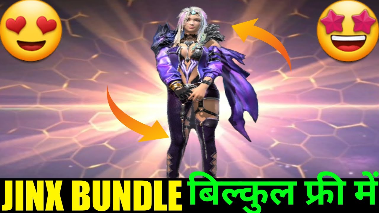 THE RUTHLESS JINX BUNDLE FREE FIRE | FREE FIRE NEW BUNDLE | JINX BUNDLE ...
