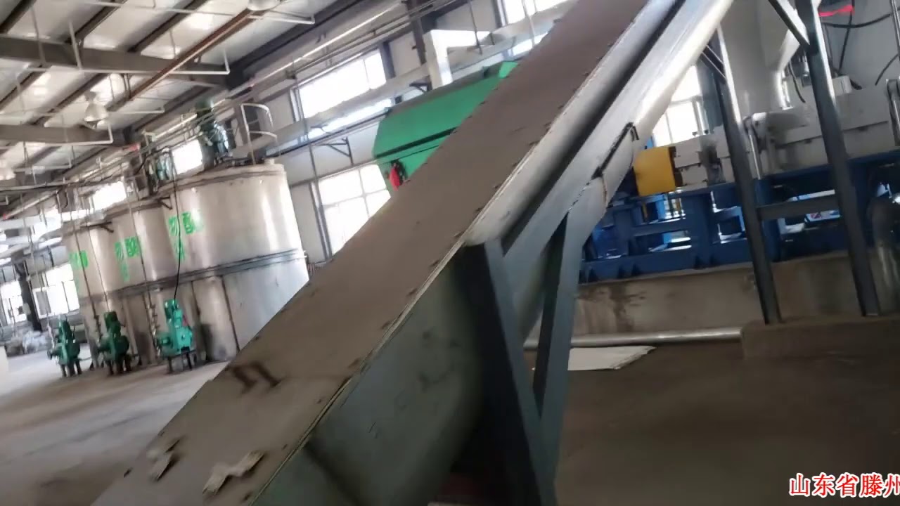 Pine wood pulp of paper pulp system. - YouTube