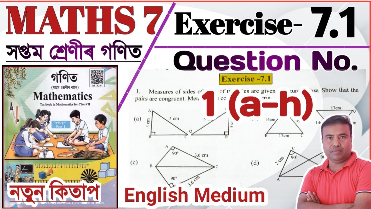 Class 7 Maths || Exercise 7.1 Question No.1(a-h) || English Medium ...