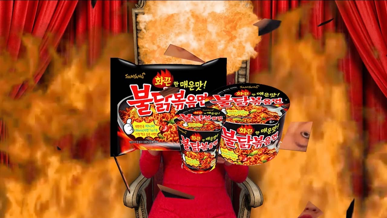 Samyang Advertisement - YouTube
