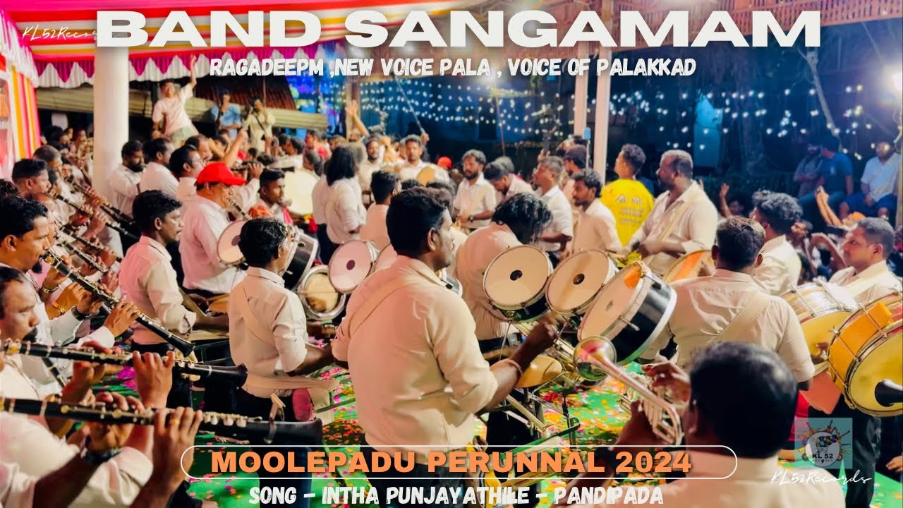 Intha Punjayathile..🕺Bandshow ️‍🔥 | Ragadeepam,Pala,Vop💥 Pandipada ...