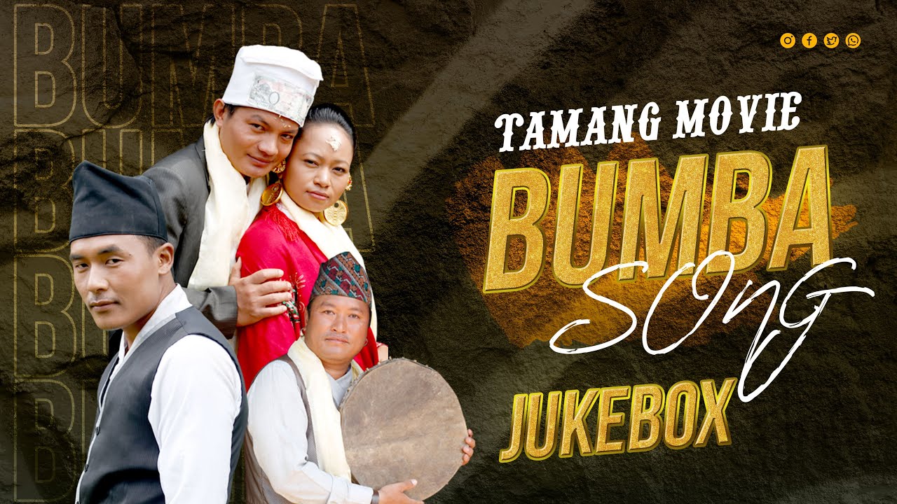 Tamang Movie Hits (Video Jukebox) | Non - Stop Selo Songs | Tamang Selo ...
