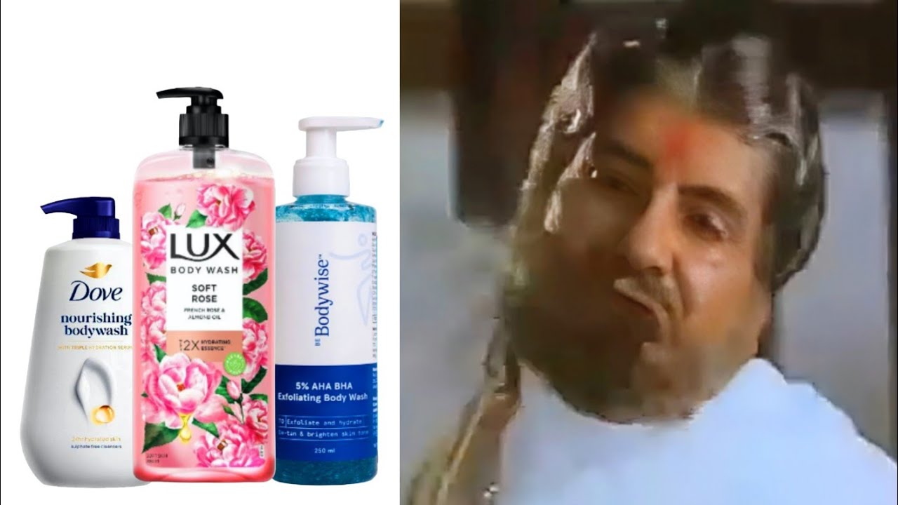 Ranking Body washes with Memes - YouTube