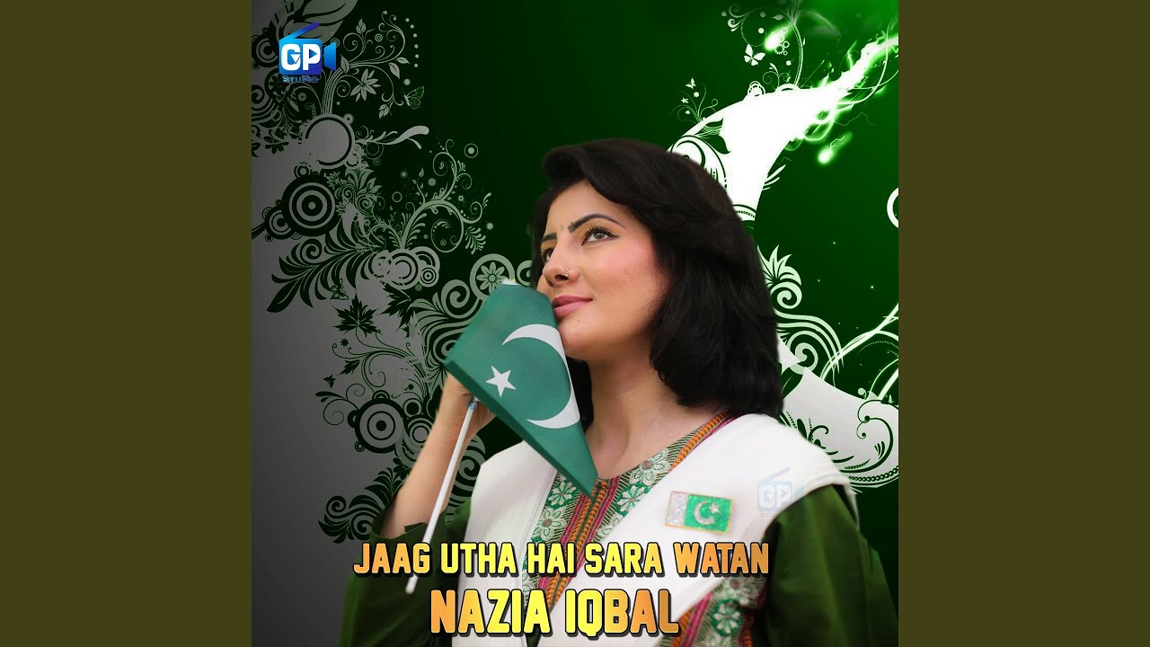 Jaag Utha Hai Sara Watan - YouTube