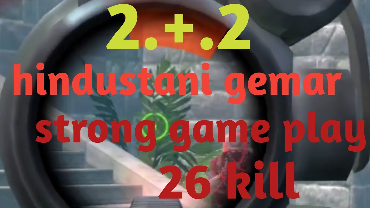 hindustani gemar t.d.m.hard game play 😯😯#brij balak - YouTube