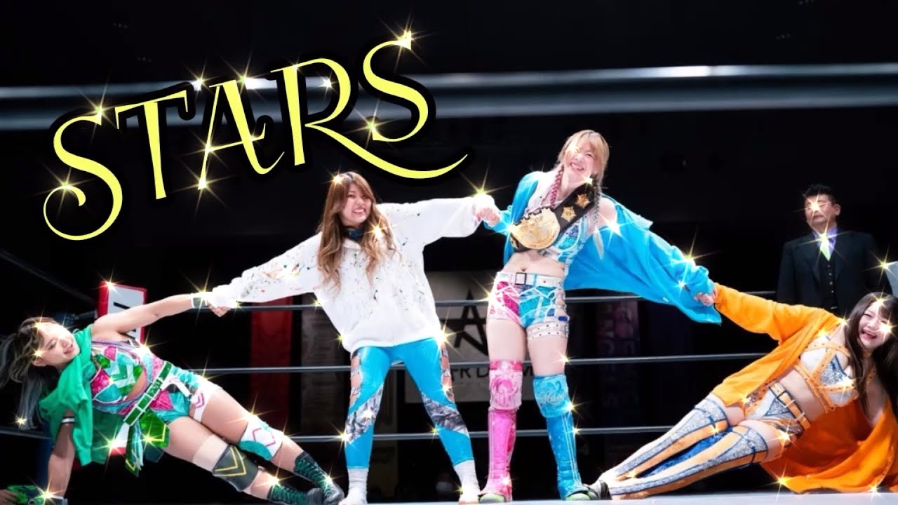 Two minutes of the sensational, STARS! ⭐️ - YouTube