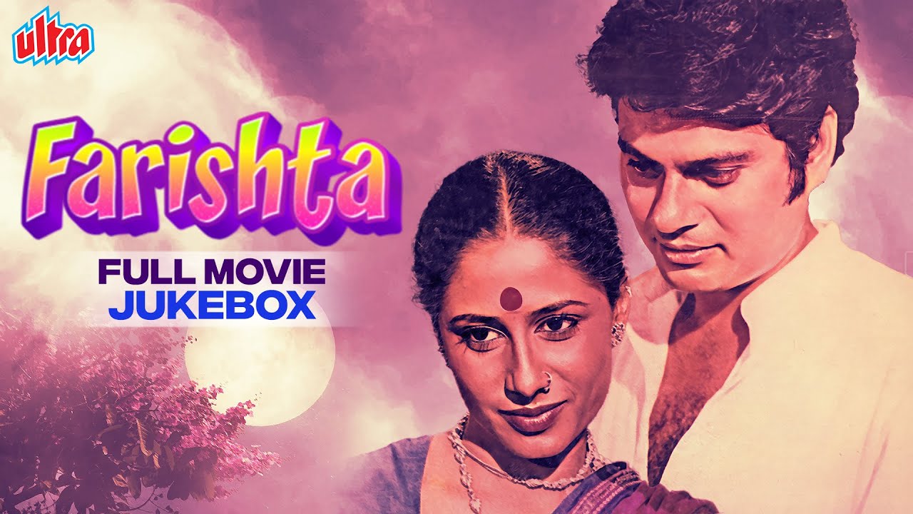 Farishta 1983 Full Movie Songs | Kishore Kumar, Anuradha Paudwal ...