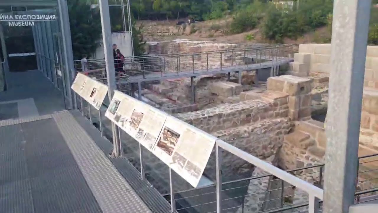 Аква Калиде (Aquae Calidae). Болгария 2020 - YouTube