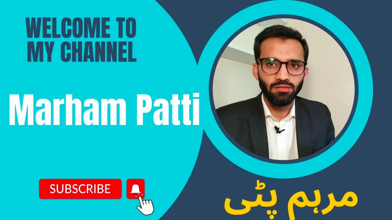 Introduction to My Channel MARHAM PATTI| - YouTube