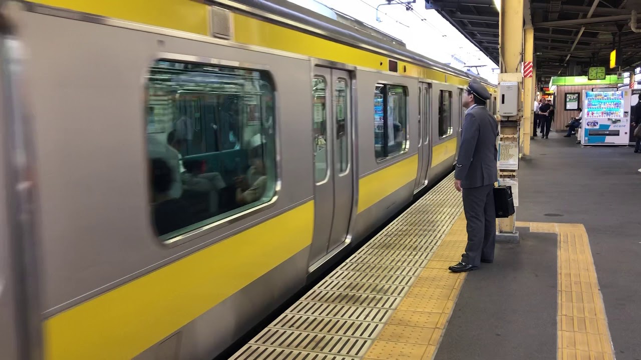 E231系500番台ミツA535編成中野発車 - YouTube