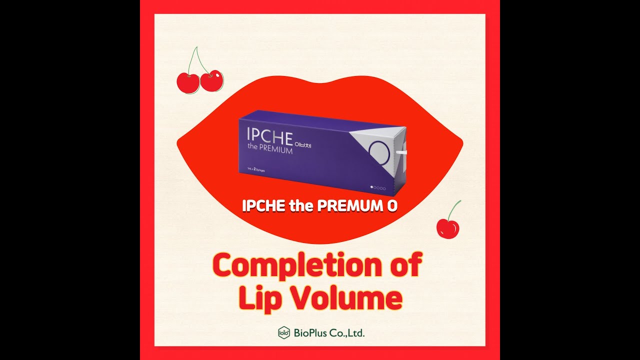 BioPlus filler [IPCHE the Premium]│lip filler, IPCHE, IPCHE filler ...