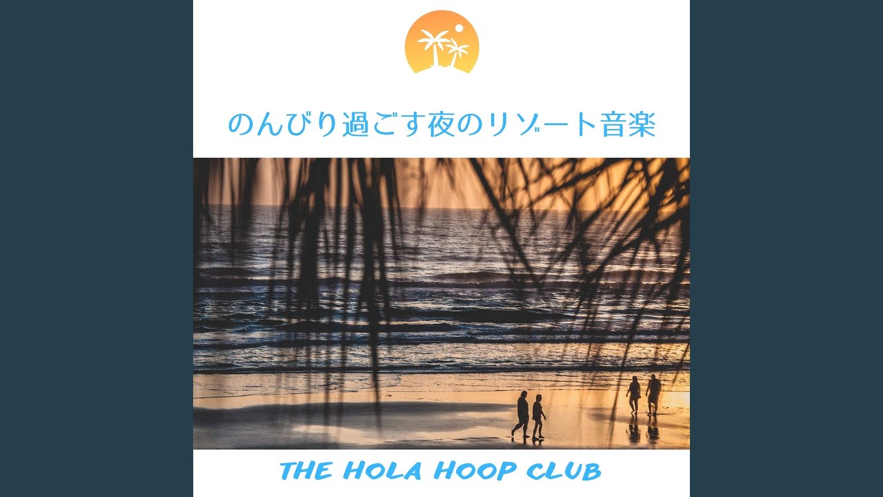 Sunset Daze - YouTube